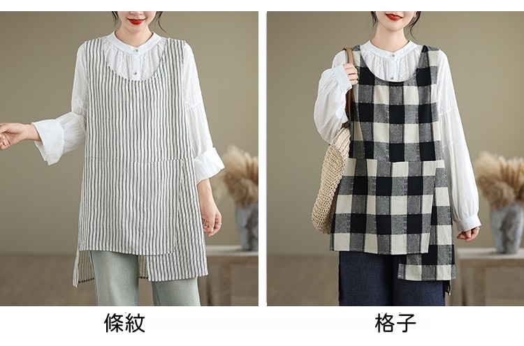 日系不規則背心 獨具衣格 J8009::unistyle 館::【獨具衣格】專賣中大尺碼洋裝、中大尺碼服飾