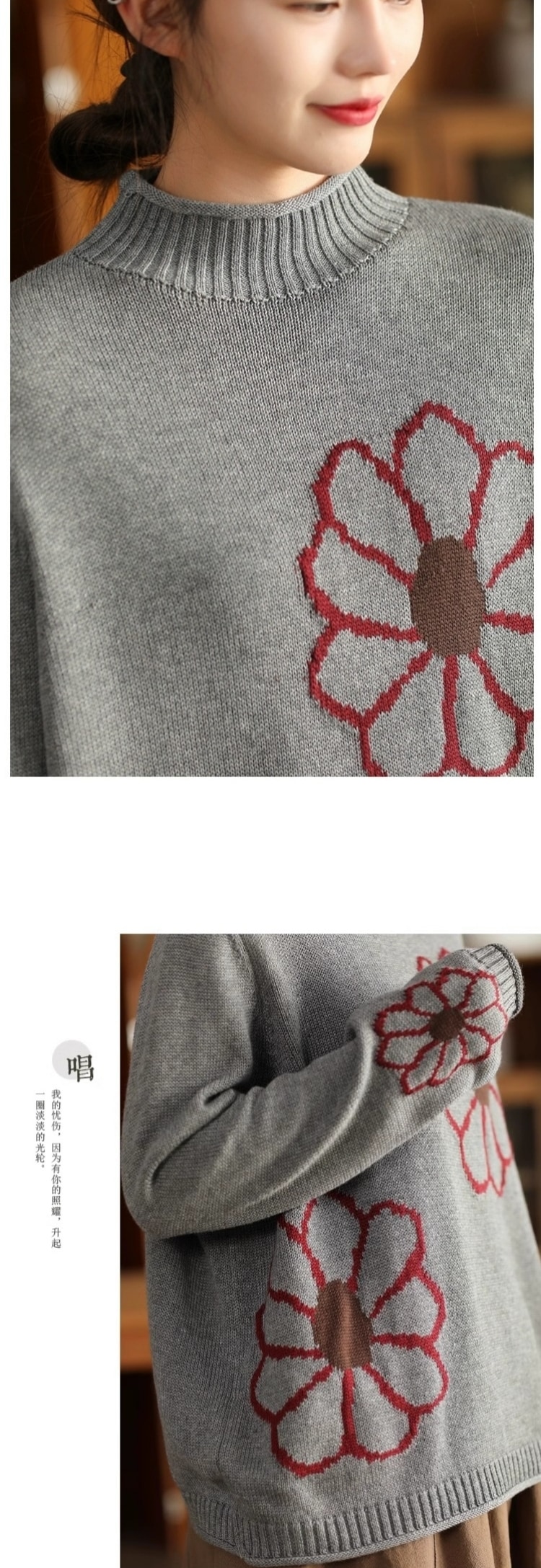 日系半高領線條花朵針織毛衣上衣 獨具衣格 J8610::unistyle 館::【獨具衣格】專賣中大尺碼洋裝、中大尺碼服飾