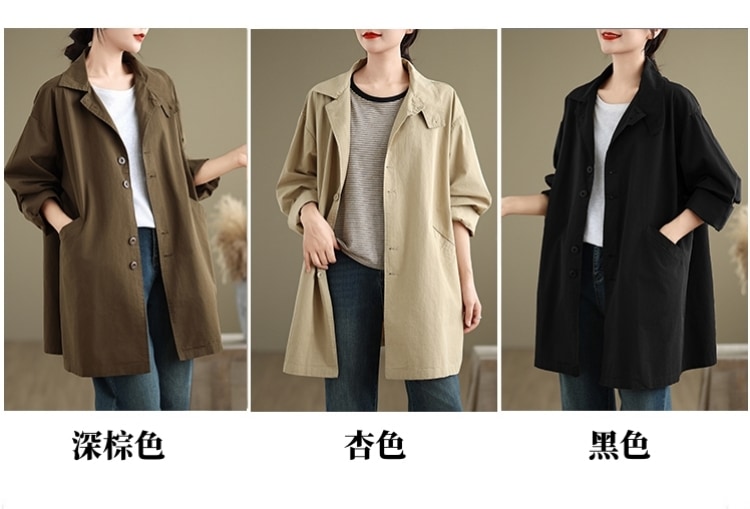 雙釦設計反領高領風衣外套 獨具衣格 J8690::unistyle 館::【獨具衣格】專賣中大尺碼洋裝、中大尺碼服飾