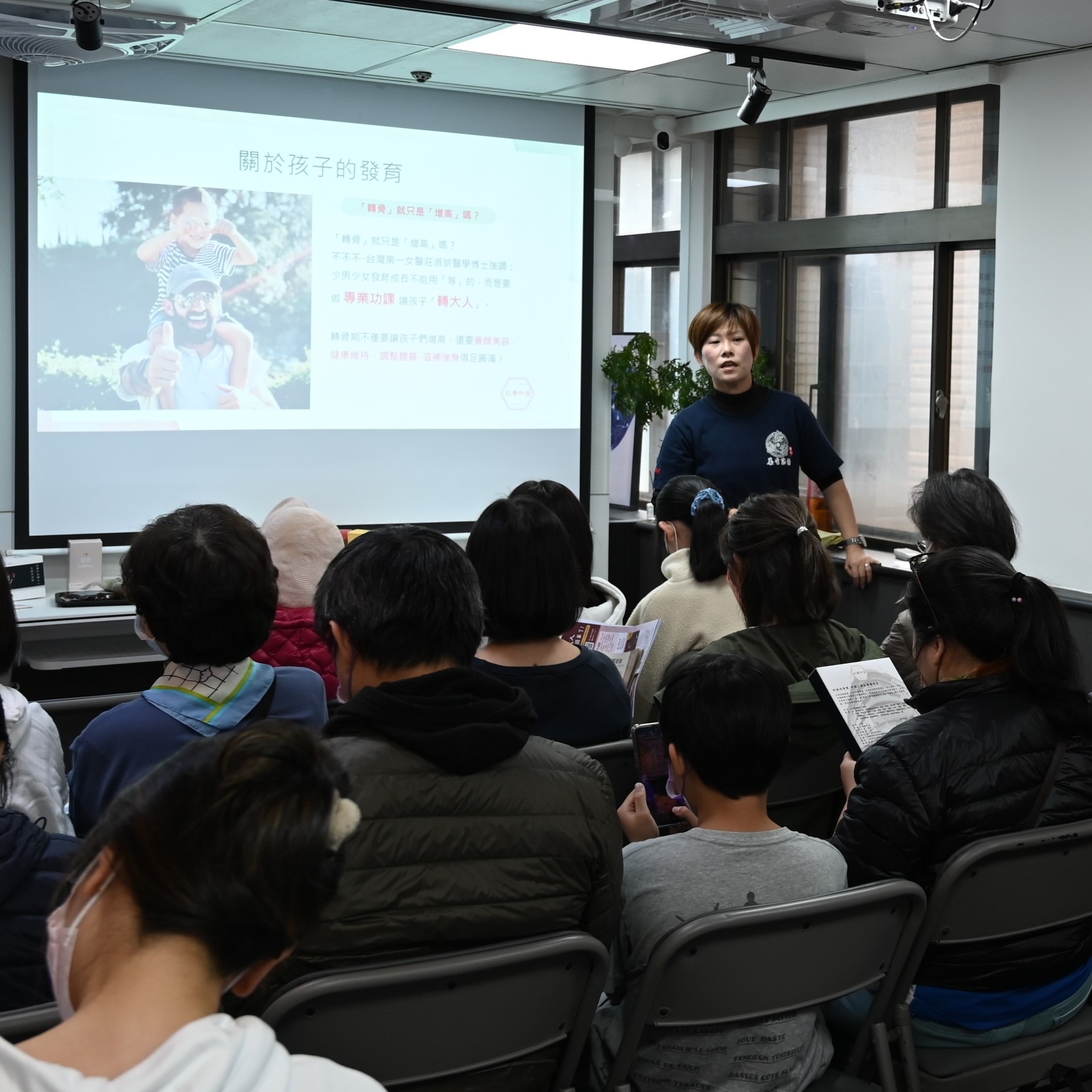 「轉大人成長班」::轉大人成長班::莊廣和堂-【莊淑旂養生莊園】秉持醫食同源的養生健康理念，提供養胎餐、月子餐、小產餐、生理餐、養身燉湯、神奇 ...