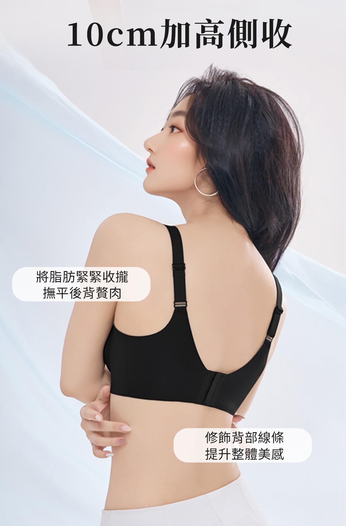 【WIWI】真正台灣製造的 發熱衣、涼感衣、壓力褲::舒柔美胸無鋼圈細肩內衣(靜謐藍 女M-2XL)