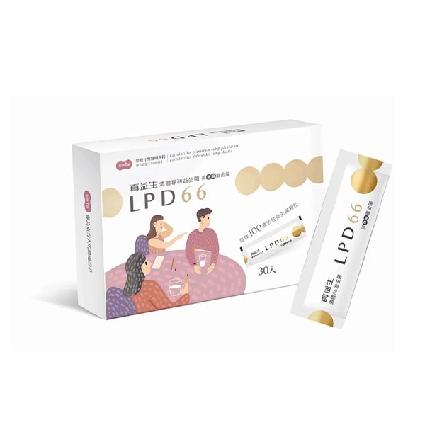 清體 LPD66 益生菌::線上購物::【廣和月子餐】全省宅配服務網-坐月子餐、媽媽教室、到府試吃月子餐、生理餐、小產餐、哺乳餐、術後餐