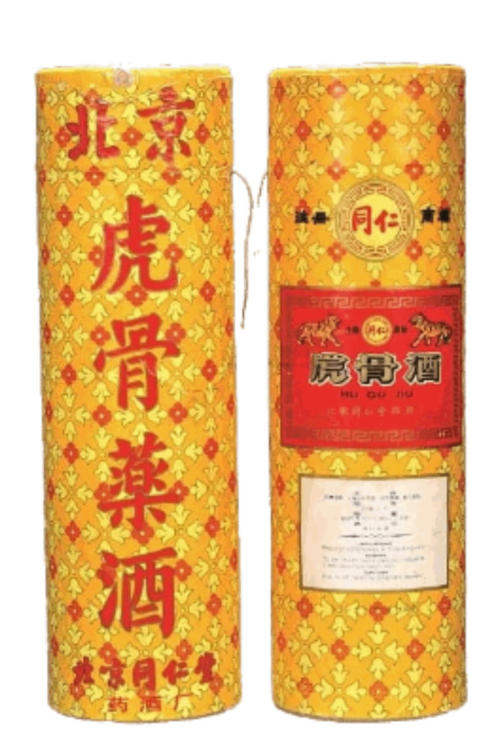 台灣老酒收購網 收購老酒最新價格行情、收購威士忌、收購白蘭地、各式老洋酒收購諮詢、高梁老酒收購、正官庄高麗參收購、收購老酒、收購洋酒、威士忌