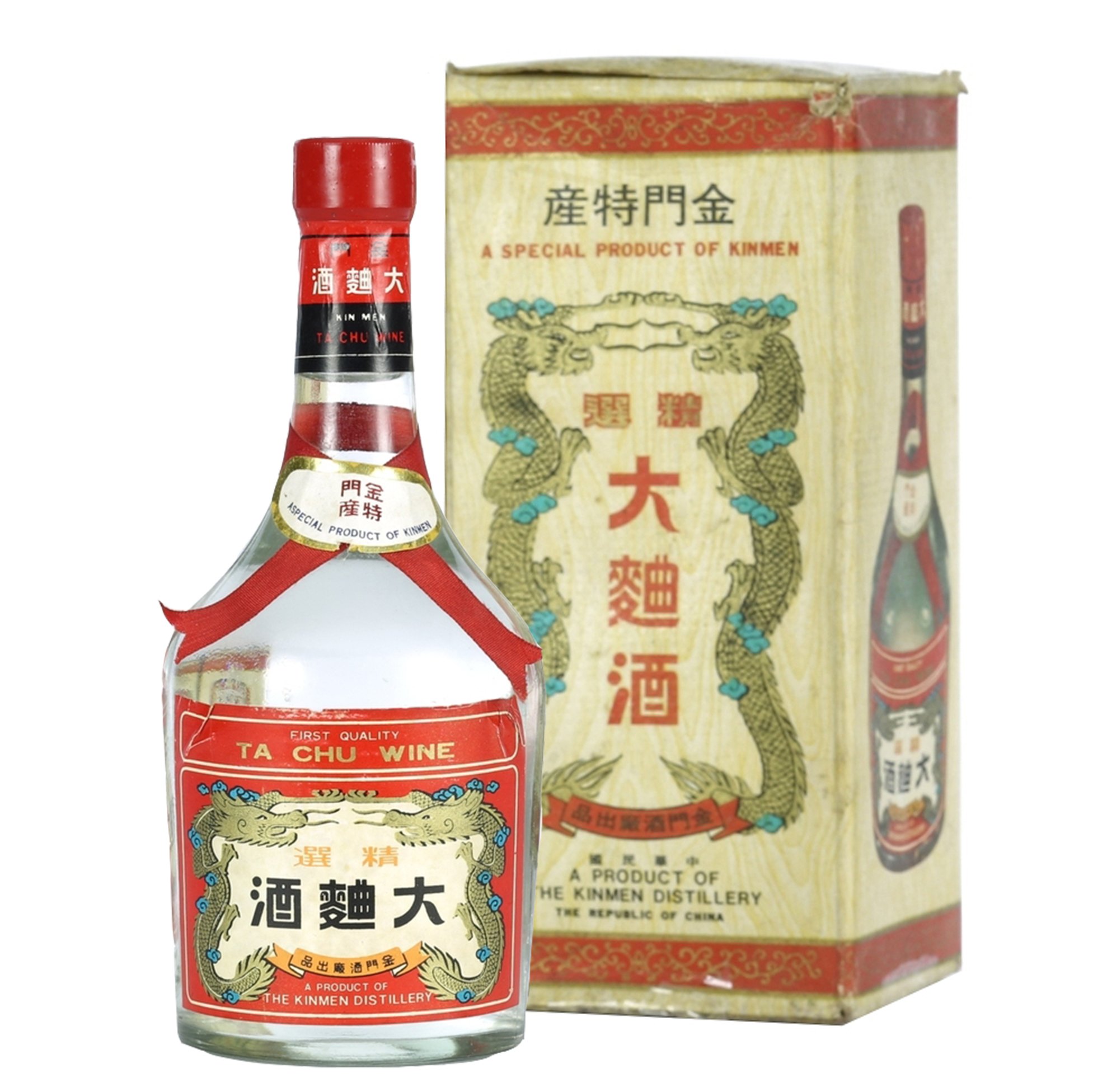 台灣老酒收購網 收購老酒最新價格行情、收購威士忌、收購白蘭地、各式老洋酒收購諮詢、高梁老酒收購、正官庄高麗參收購、收購老酒、收購洋酒、威士忌