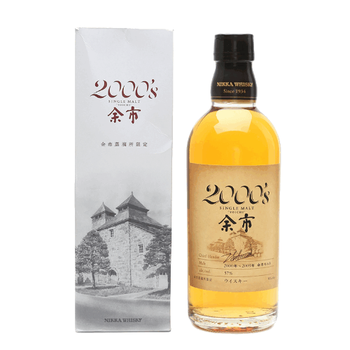 台灣老酒收購網 收購老酒最新價格行情、收購威士忌、收購白蘭地、各式老洋酒收購諮詢、高梁老酒收購、正官庄高麗參收購、收購老酒、收購洋酒、威士忌