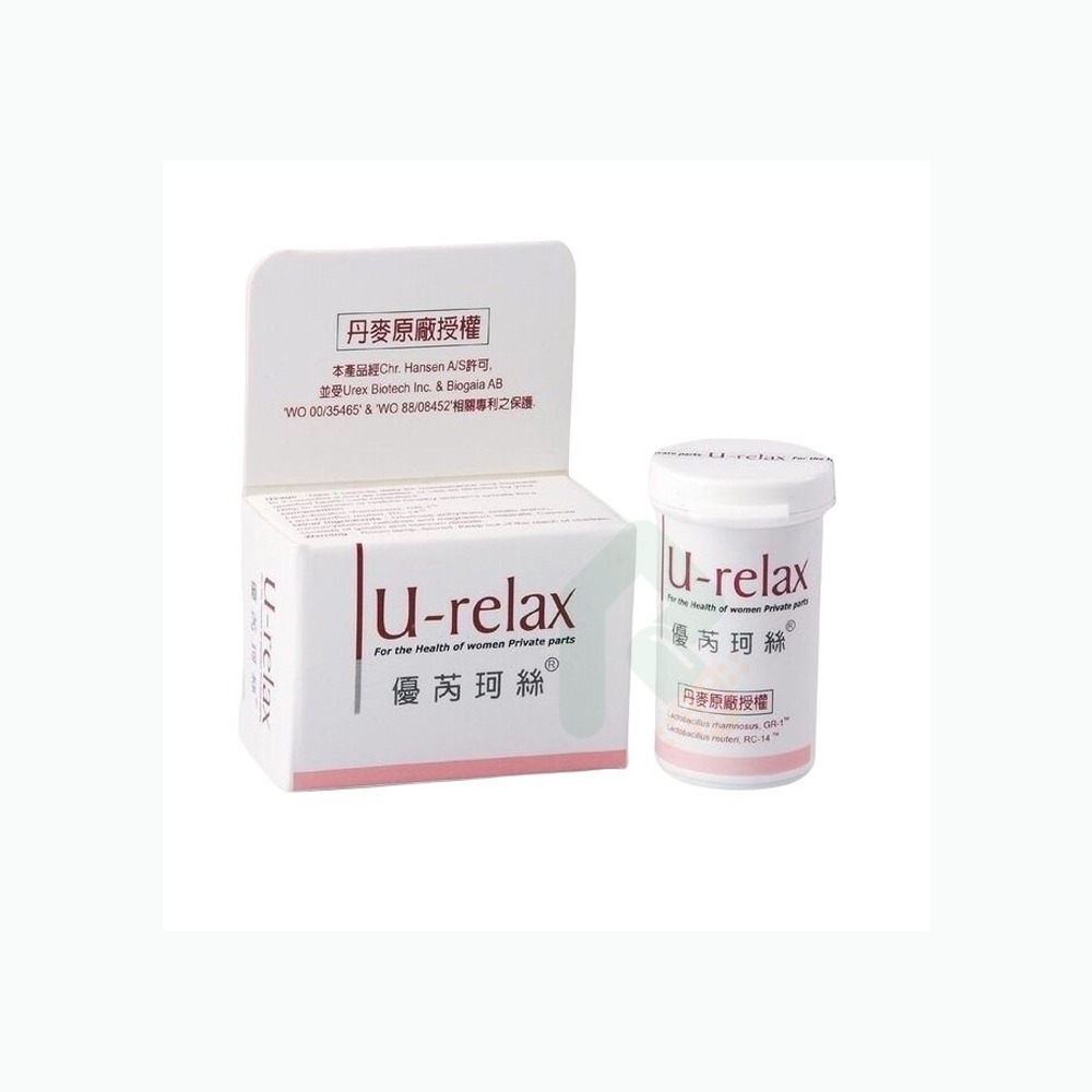 U-relax 優芮珂絲益生菌 28顆/盒 丹麥製造 私密處專用::藥師專業推薦最適合：醫美藥妝,私密處保養,痘痘肌護理,養身滴雞精,防曬品首 ...