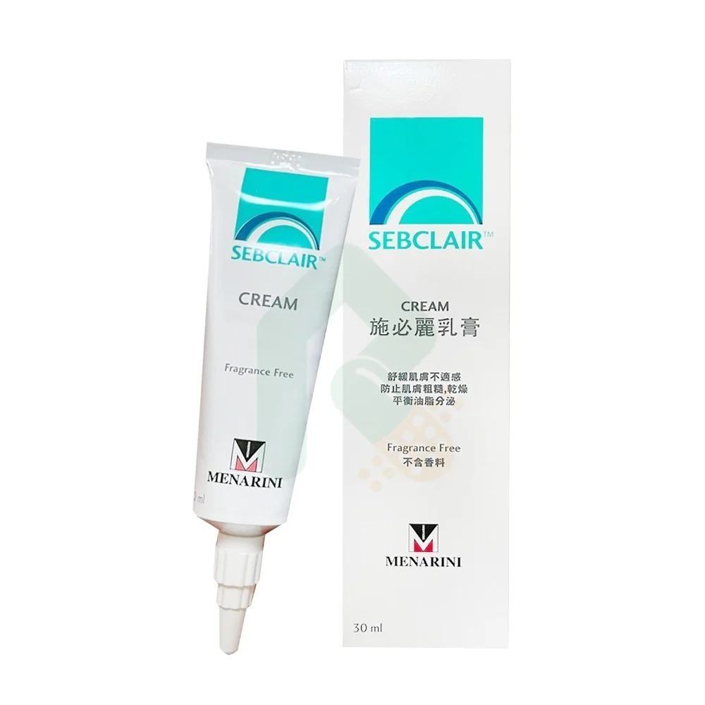 SEBCLAIR CREAM施必麗乳膏 嬰兒潤膚膏 30ml 原廠公司正貨 非水貨！瑞昌藥局藥師專業推薦最適合：美納里尼施必麗乳膏,醫美藥妝 ...