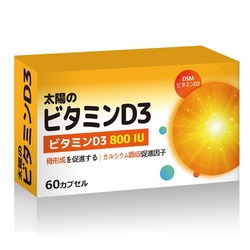 FineProtein 好培兒 30包/盒 乳清補給精華(Proentry霈恩萃升級版)::瑞昌藥局藥師專業推薦最適合：孕婦兒童補給,醫美藥妝,私密處保養,痘痘肌護理,養身滴雞精,防曬品 ...