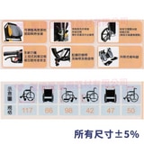 YAHO耀宏 ★ 鋁製躺式輪椅 YH118-1 (中輪)｜台中市 輪椅 鋁製輪椅 仰躺輪椅 輔具補助 附加功能A+B款::聖德愛醫療網-台中醫療器材行，專營輪椅、三馬達電動床、減壓氣墊床 ...