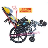 YAHO耀宏 ★ 鋁製空中傾倒輪椅 YH118-4 (中輪)｜台中市 輪椅 鋁製輪椅 空中傾倒 輔具補助 附加功能A+C款::聖德愛醫療網-台中醫療器材行，專營輪椅、三馬達電動床、減壓氣墊床 ...