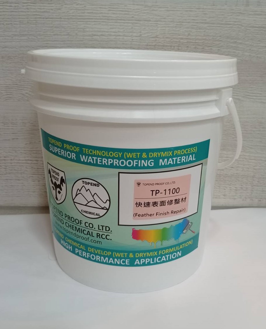 頂尖防水材料有限公司-專業 防水塗料 推薦::產品介紹::TP-1100-微水泥快速表面修整材(Microcement Feather ...
