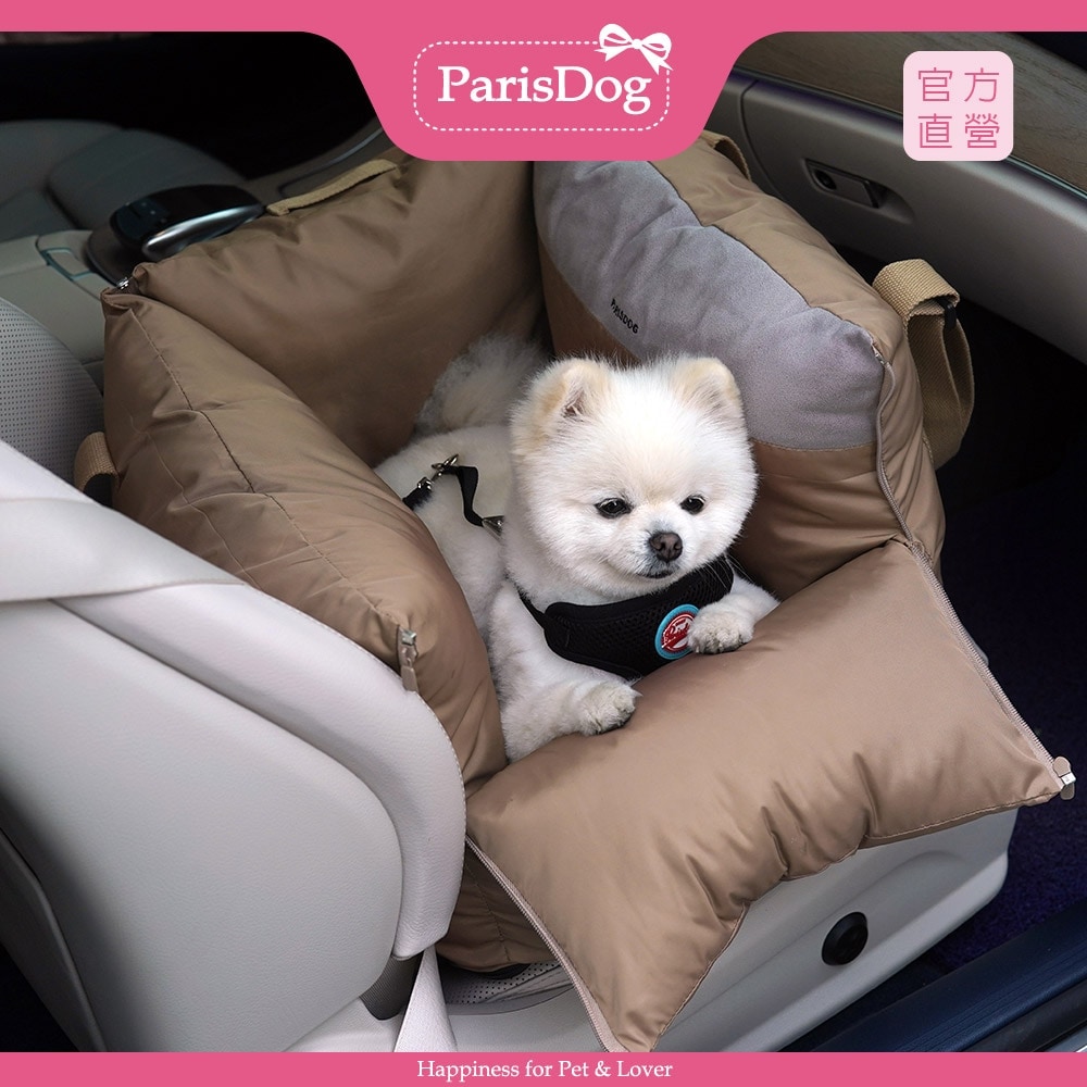 北歐森林-家庭犬貓訓練中心::韓國【ParisDog】ALL DAY 小型舒適寵物汽車安全座椅