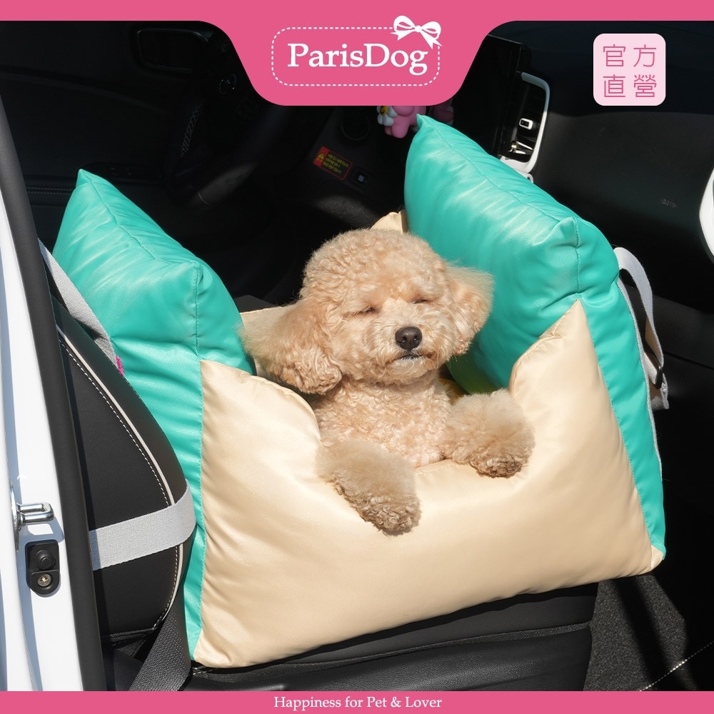 北歐森林-家庭犬貓訓練中心::韓國【ParisDog】糖果繽紛樂寵物汽車安全座椅(適合7kg以下)