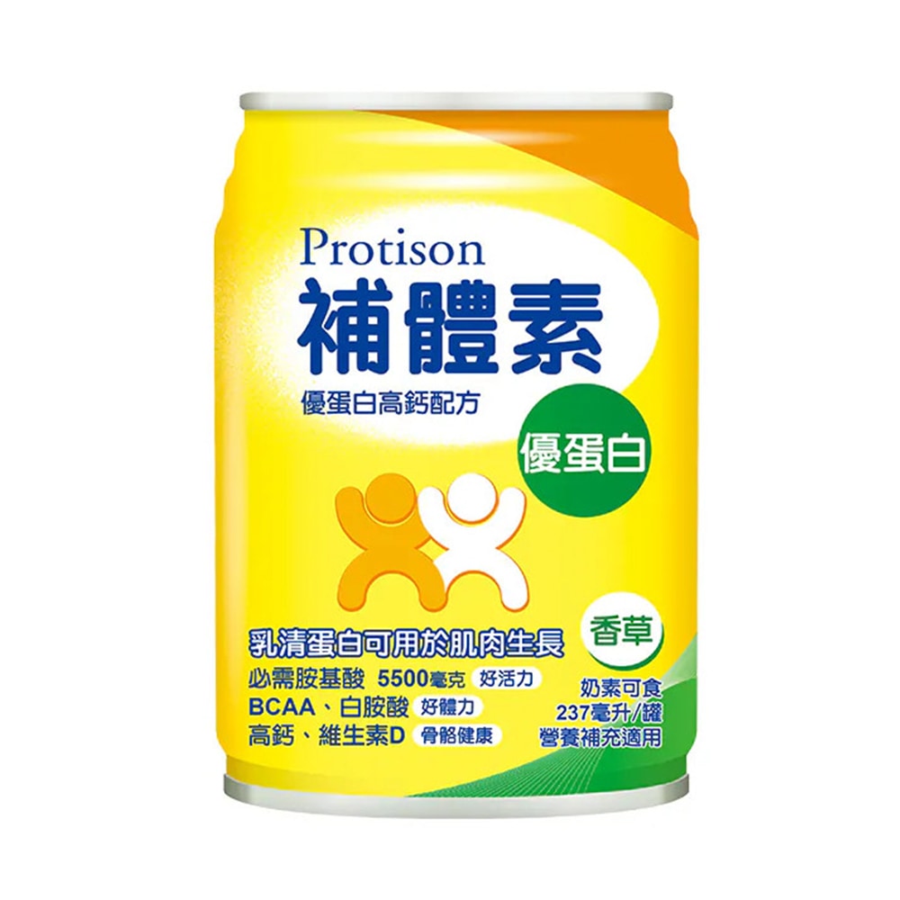 日上川醫療器材::線上購物::補體素 Protison 正港優蛋白 香草 24罐/箱 贈2罐及衛生紙｜多箱優惠 歡迎來電洽詢
