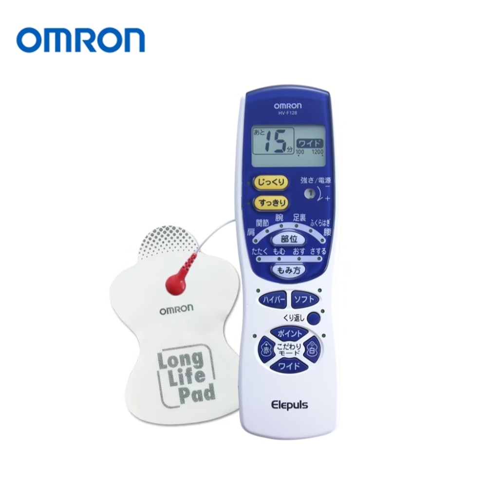 日上川醫療器材::線上購物::歐姆龍 OMRON 低週波治療器 HV-F128