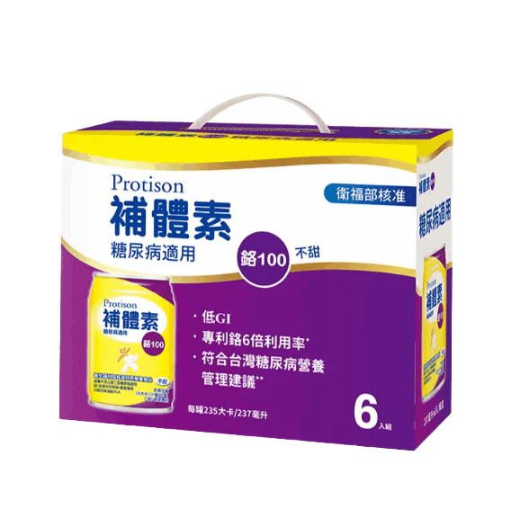 佳昌醫療用品-行動輔具 醫療輔具租借 ::線上購物::補體素 Protison 鉻100 (糖尿病適用) | 補體素禮盒 6入/盒